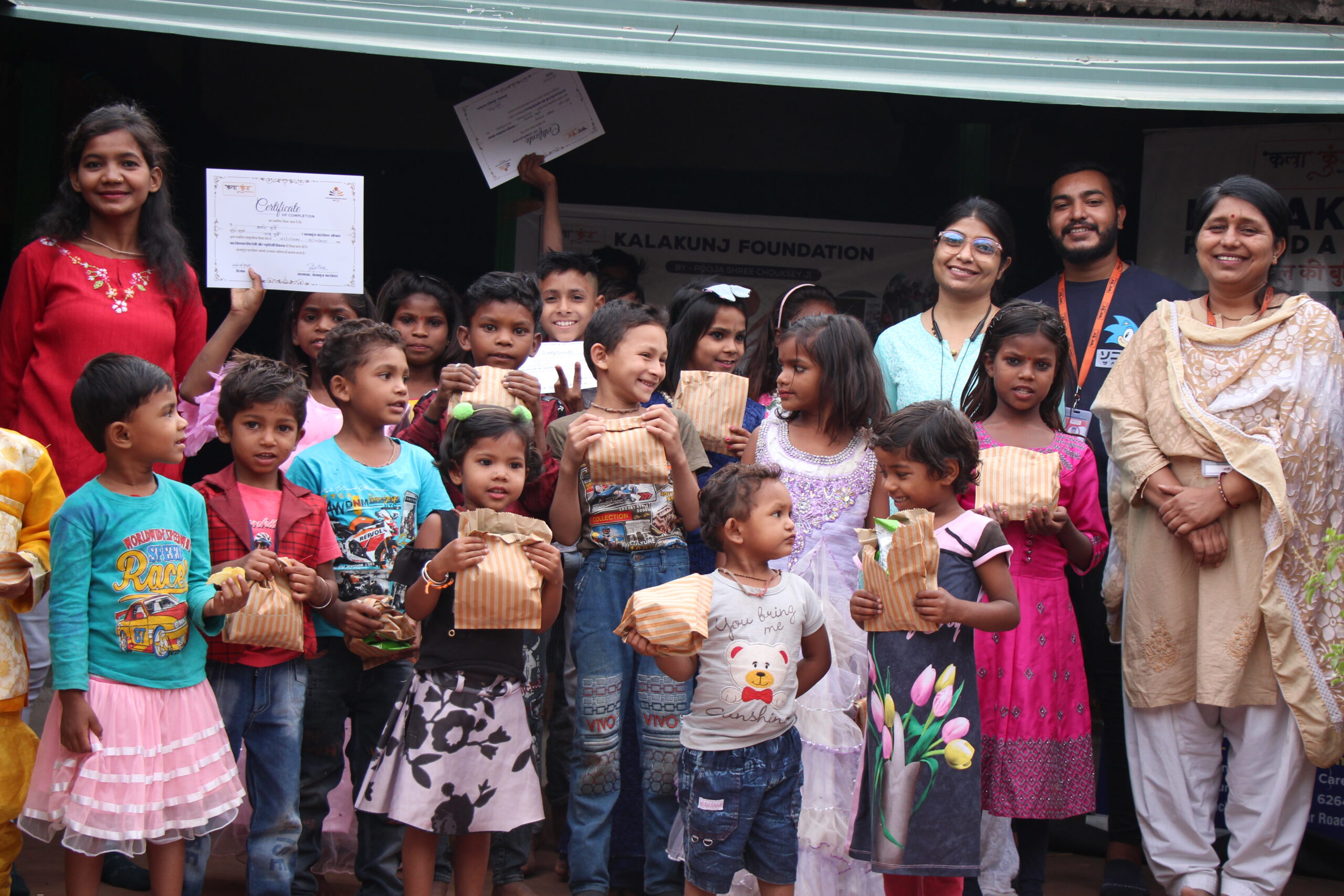 Kalakunj Foundation – NGO Organization – Kala kunj shiksha avm samaj ...